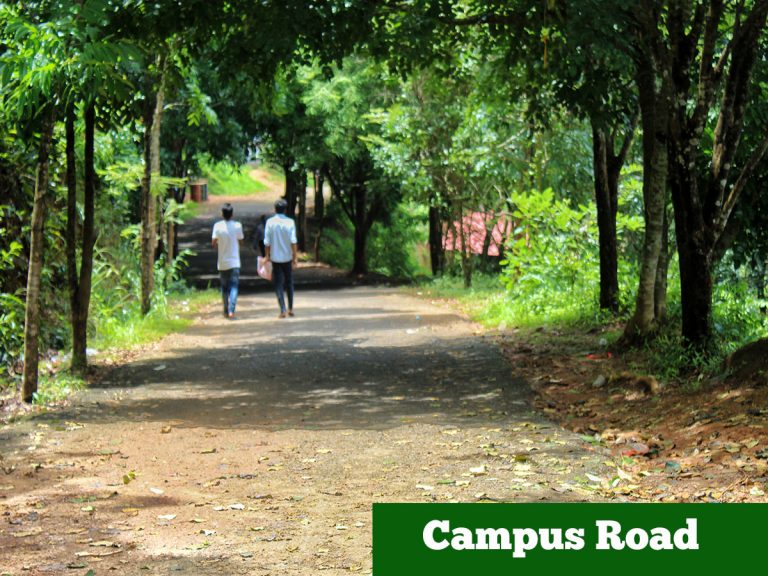 Gallery | HM College, Manjeri