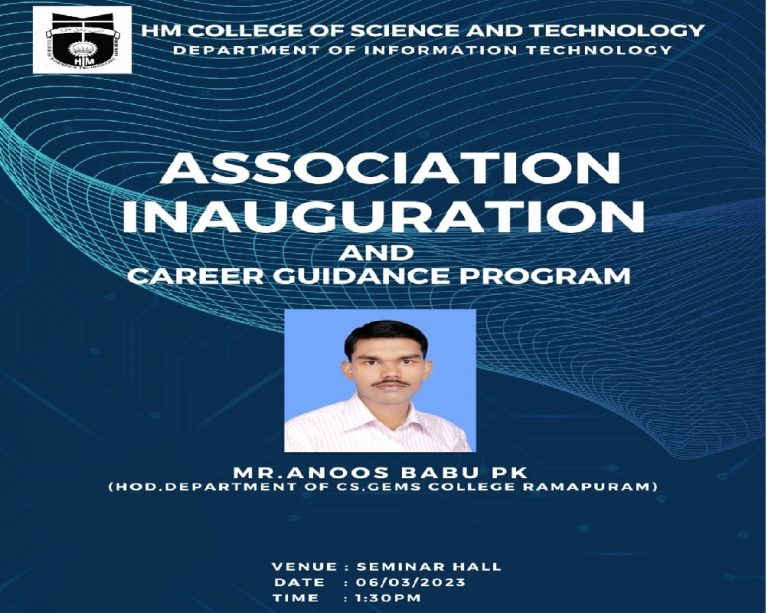 Association Inauguration and career guidance | HM College, Manjeri